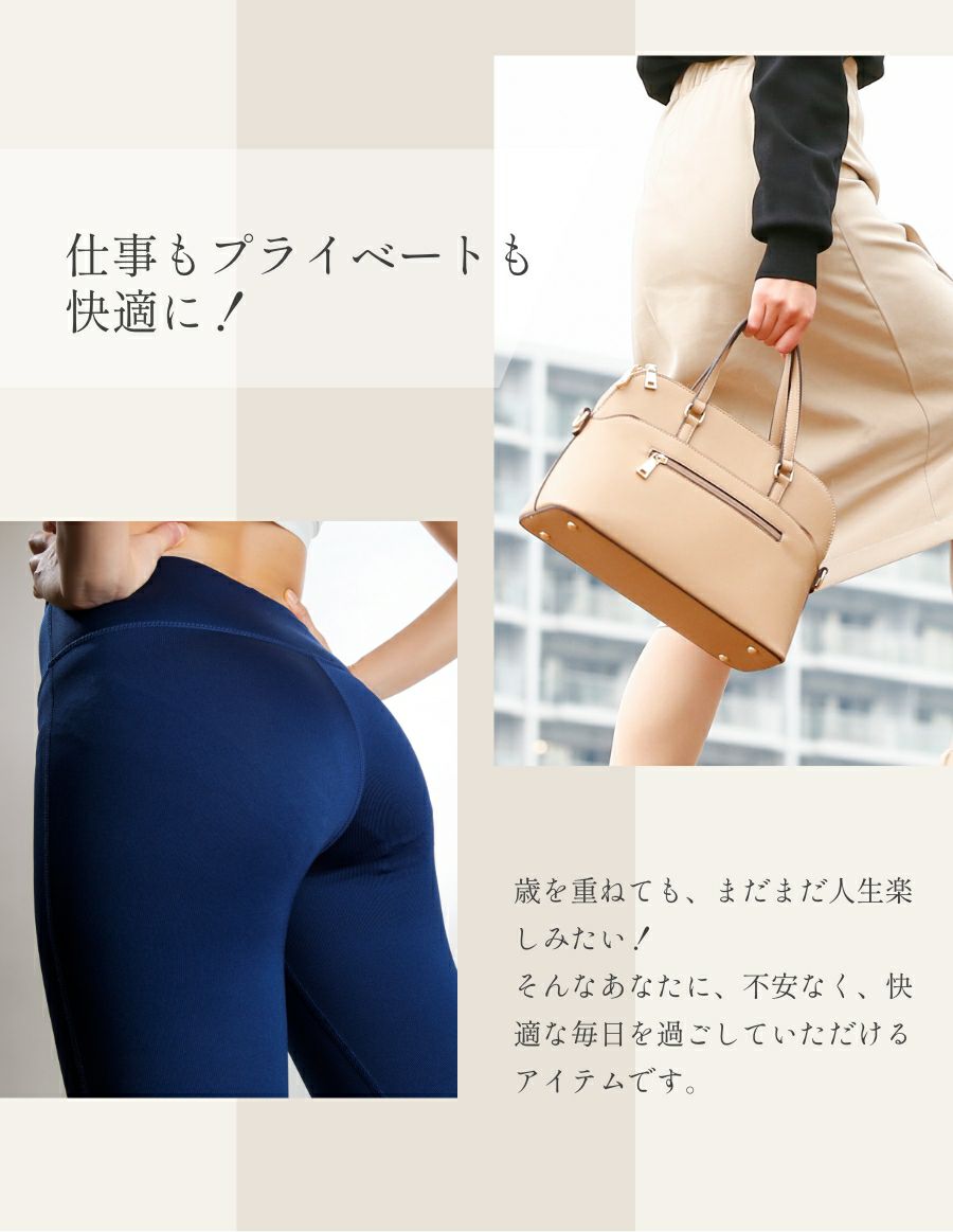 MellowStyle | KISS MY LIFE公式サイト